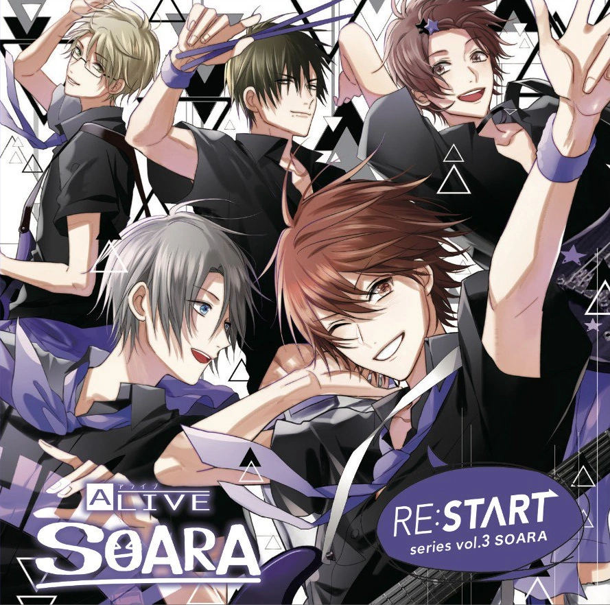 vol.3 SOARA | Tsukipro Wiki | Fandom