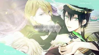 AI NO HANA | Tsukipro Wiki | Fandom