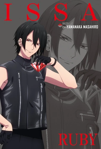 Issa Kiduku | Tsukipro Wiki | Fandom