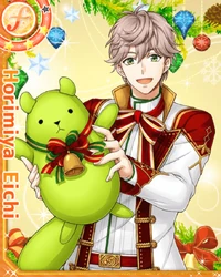 Eichi Horimiya/Cards | Tsukipro Wiki | Fandom