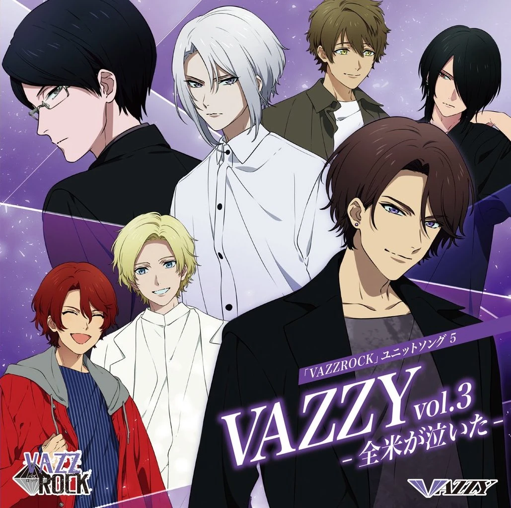 VAZZY vol.3 -Zenbei ga Naita- | Tsukipro Wiki | Fandom