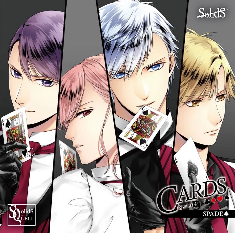 Awesome♛Again | Tsukipro Wiki | Fandom