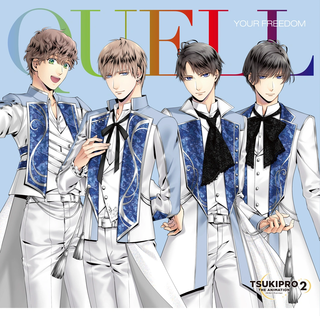 YOUR FREEDOM | Tsukipro Wiki | Fandom