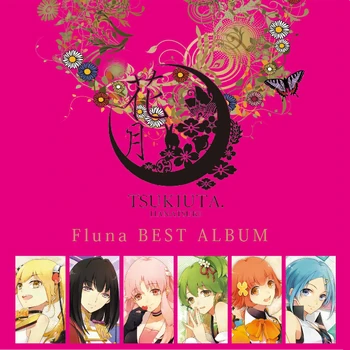 HANATSUKI (CD) | Tsukiuta Wiki | Fandom