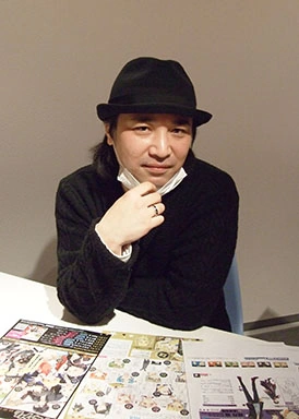 Toriumi Kohsuke | Tsukiuta Wiki | Fandom