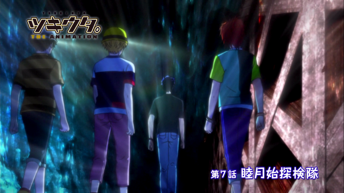 Tsukiuta The Animationepisode 07 Tsukiuta Wiki Fandom