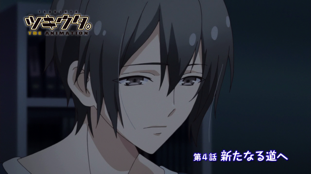 Tsukiuta The Animationepisode 04 Tsukiuta Wiki Fandom