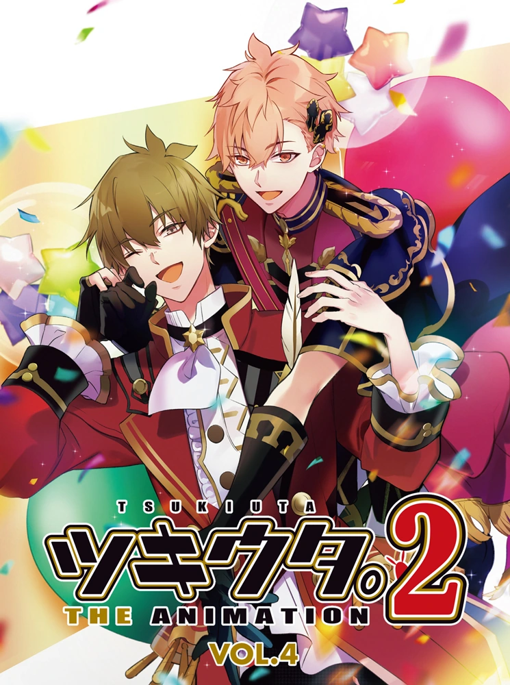 Koibana | Tsukiuta Wiki | Fandom