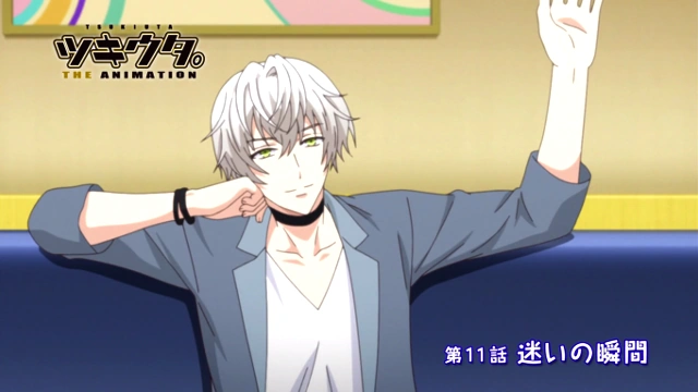 TSUKIUTA THE ANIMATION/Episode 11 | Tsukiuta Wiki | Fandom