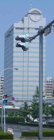 Mitsui Building | Tsukuba Wiki | Fandom