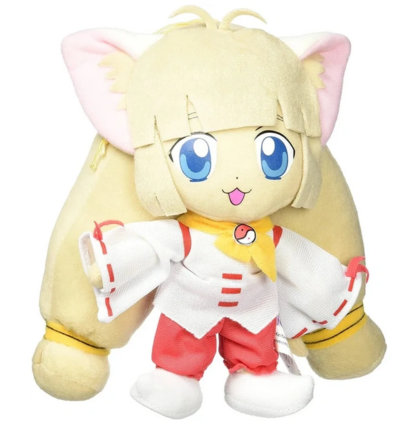 Haiji Plush | Tsukuyomi: Moon Phase Wiki | Fandom