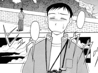 Ama Lamia | Tsukuyomi: Moon Phase Wiki | Fandom
