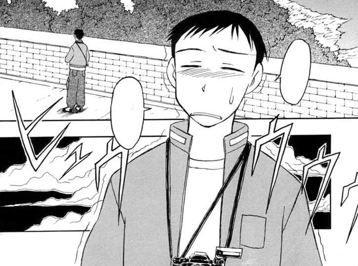 Ama Lamia | Tsukuyomi: Moon Phase Wiki | Fandom