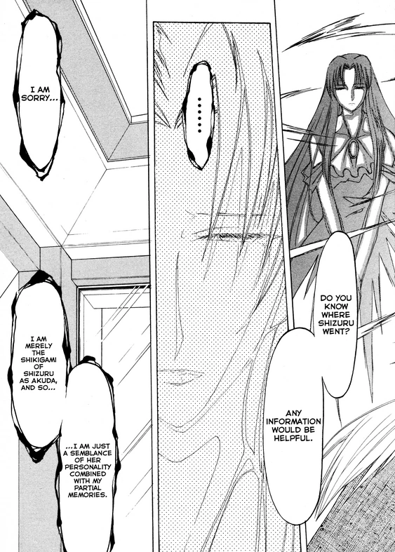 Haiji | Tsukuyomi: Moon Phase Wiki | Fandom