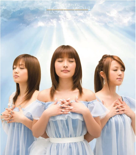 DB ID 413 | Tsunku Wiki | Fandom