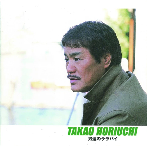 DB ID 622 | Tsunku Wiki | Fandom