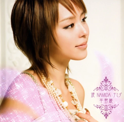 DB ID 414 | Tsunku Wiki | Fandom