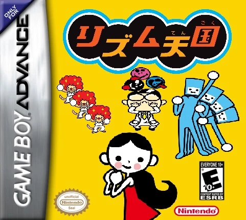 Rhythm Tengoku | Wiki Tsunku | Fandom