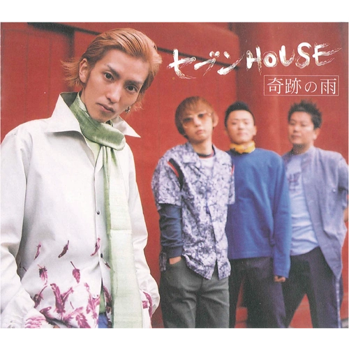 DB ID 126 | Tsunku Wiki | Fandom