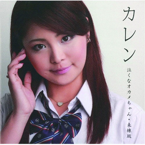 DB ID 604 | Tsunku Wiki | Fandom