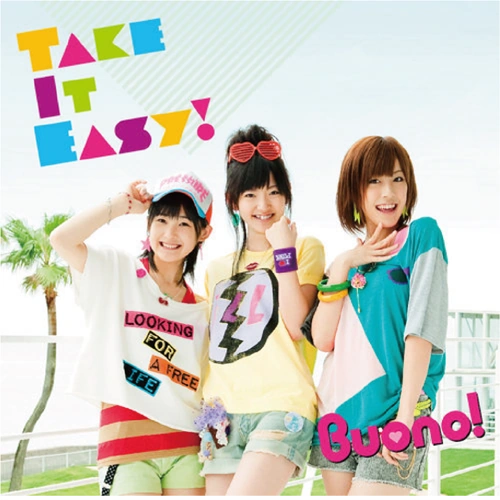 DB ID 649 | Tsunku Wiki | Fandom