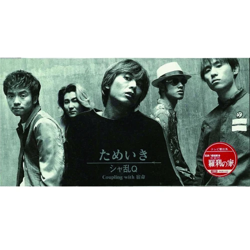 DB ID D27 | Tsunku Wiki | Fandom