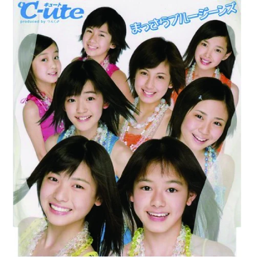 DB ID 338 | Tsunku Wiki | Fandom