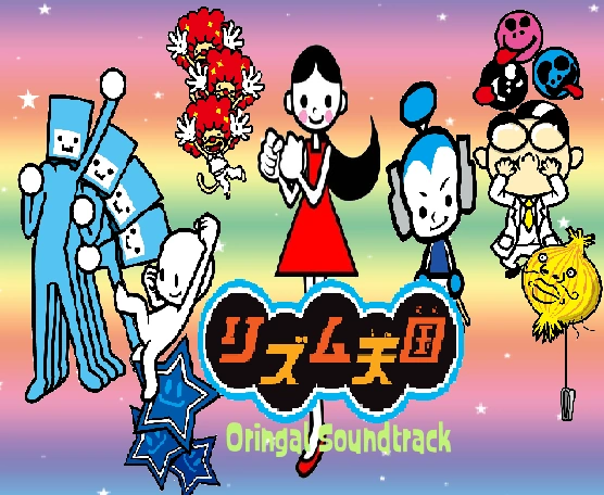 Rhythm Tengoku Oringal Soundtrack | Wiki Tsunku | Fandom
