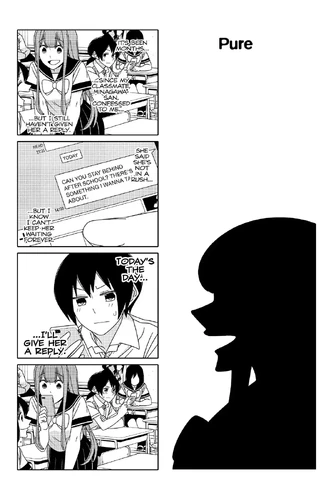 Chapter 82 | Tsurezure Children Wiki | Fandom