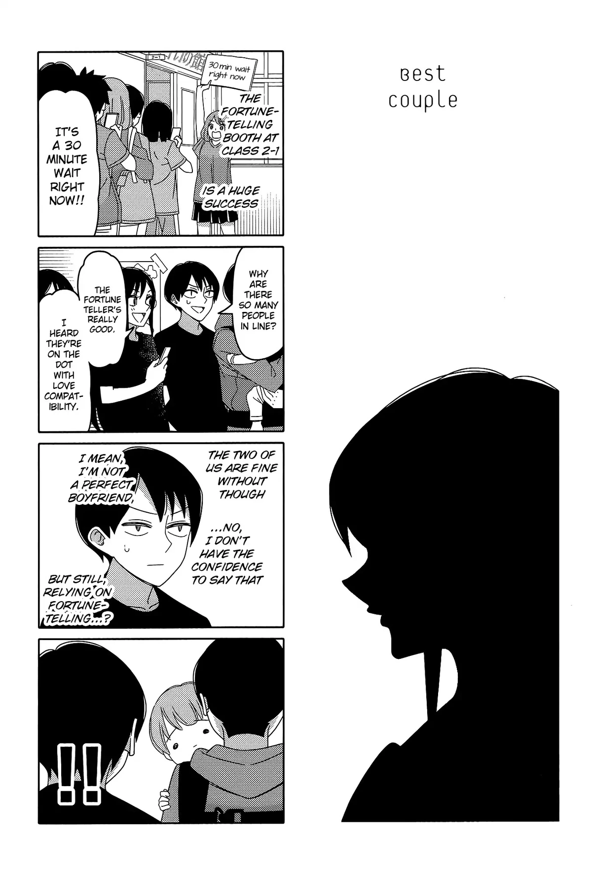 Chapter 169 | Tsurezure Children Wiki | Fandom