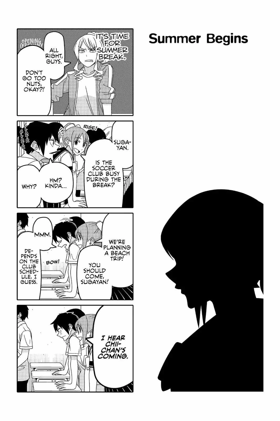 Chapter 81 | Tsurezure Children Wiki | Fandom