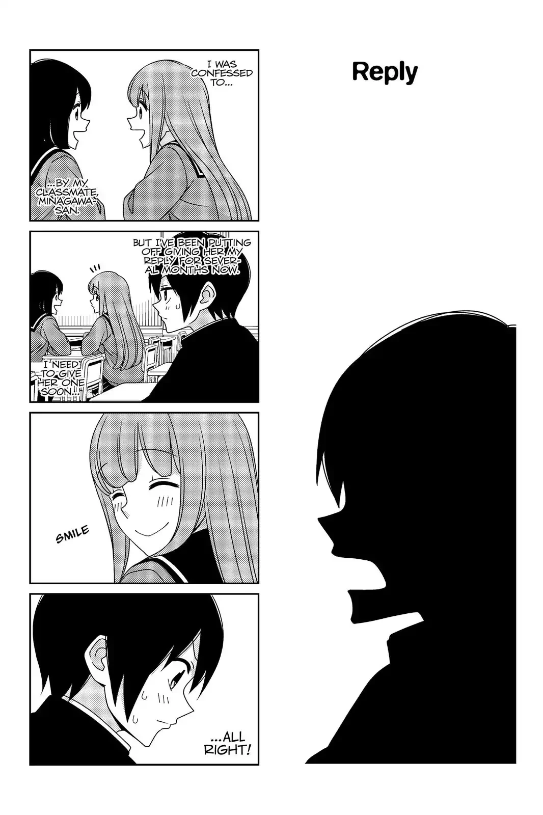 Chapter 20 | Tsurezure Children Wiki | Fandom