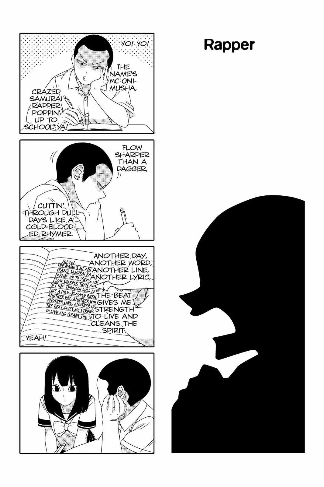 Chapter 69 | Tsurezure Children Wiki | Fandom