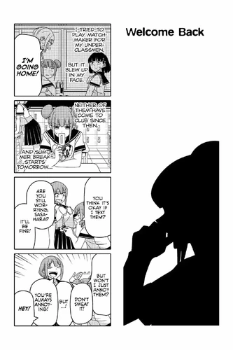 Chapter 79 | Tsurezure Children Wiki | Fandom