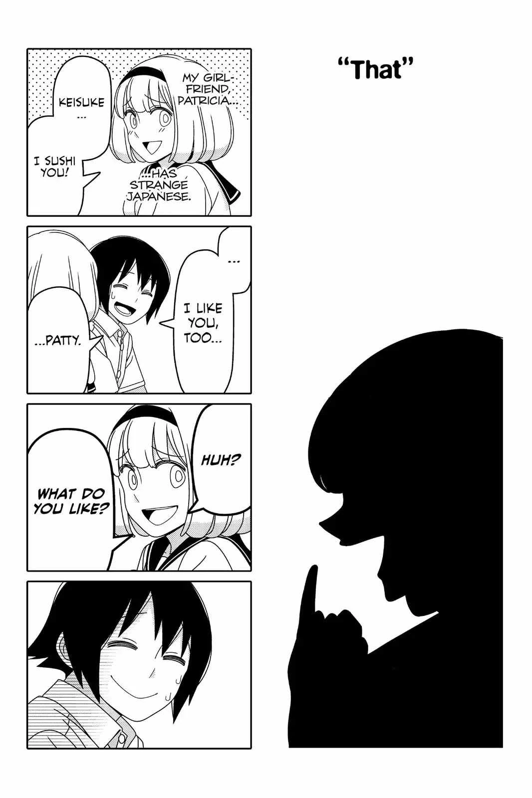 Chapter 58 | Tsurezure Children Wiki | Fandom