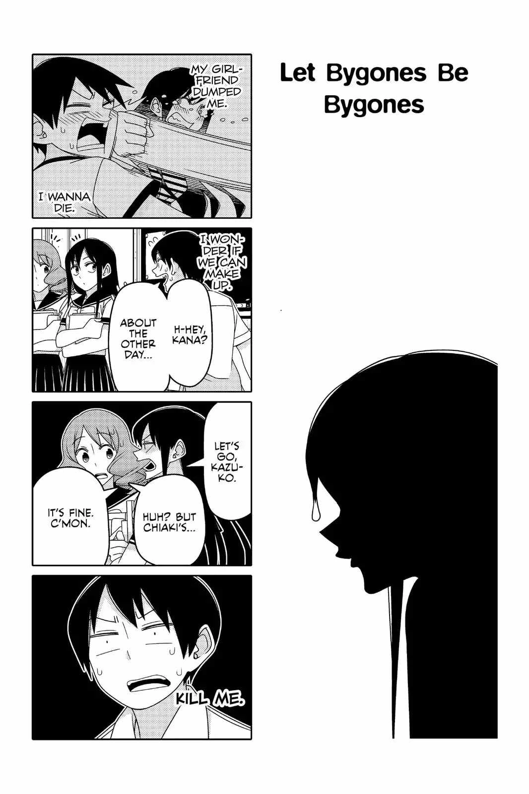 Chapter 75 | Tsurezure Children Wiki | Fandom