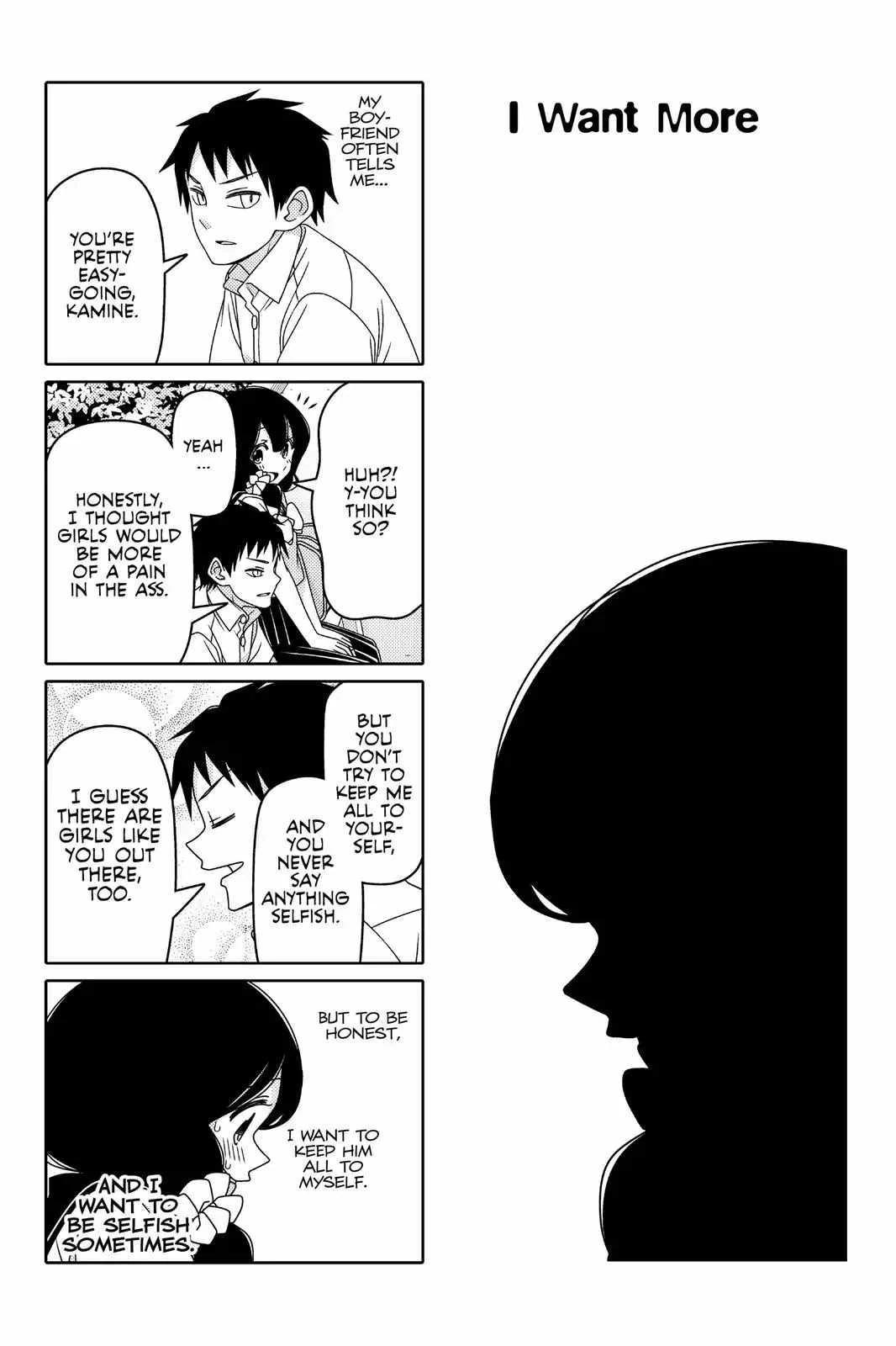 Chapter 46 | Tsurezure Children Wiki | Fandom