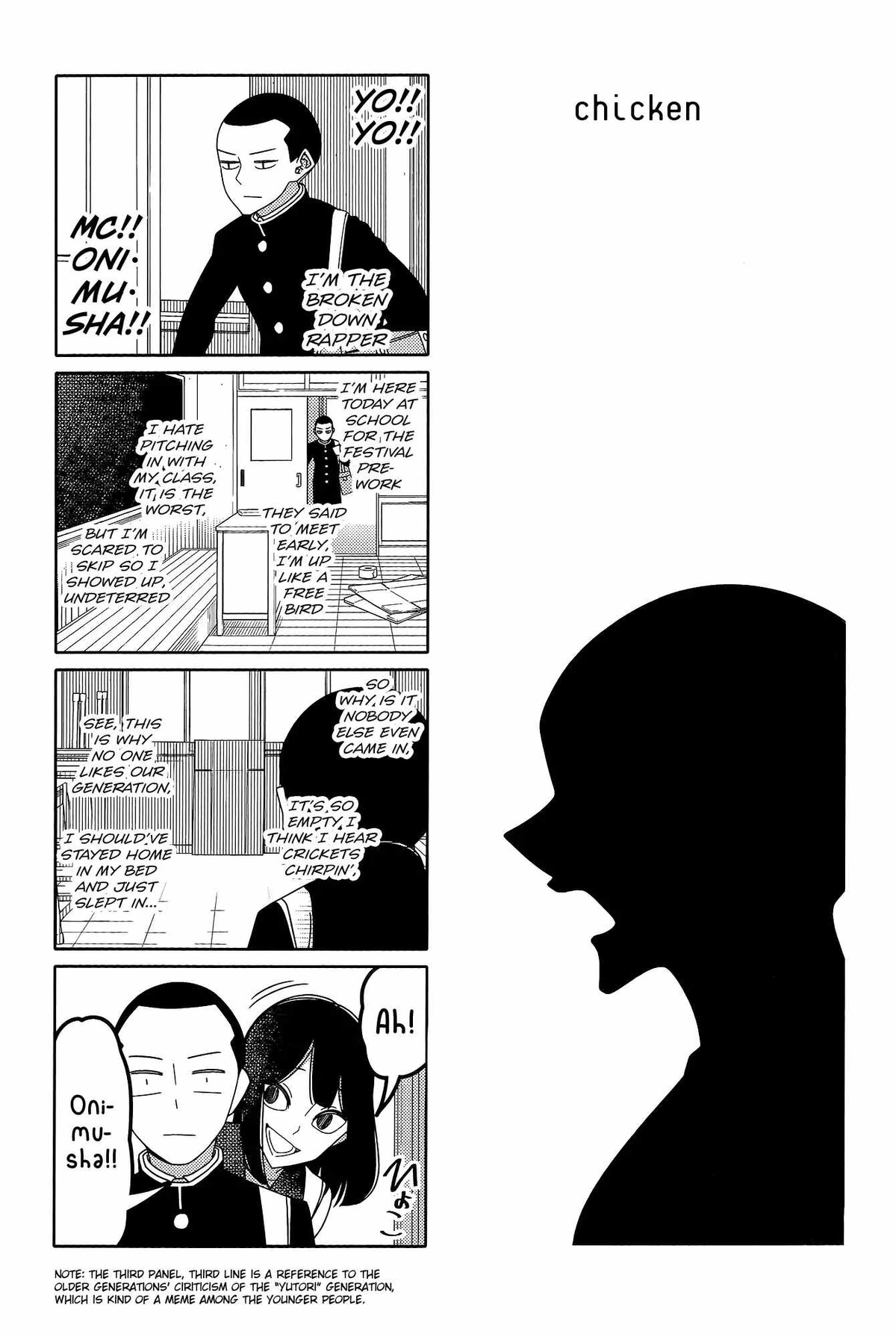 Chapter 161 | Tsurezure Children Wiki | Fandom