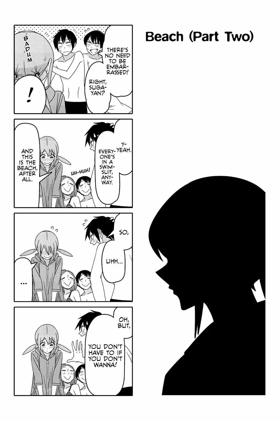 Chapter 91 | Tsurezure Children Wiki | Fandom