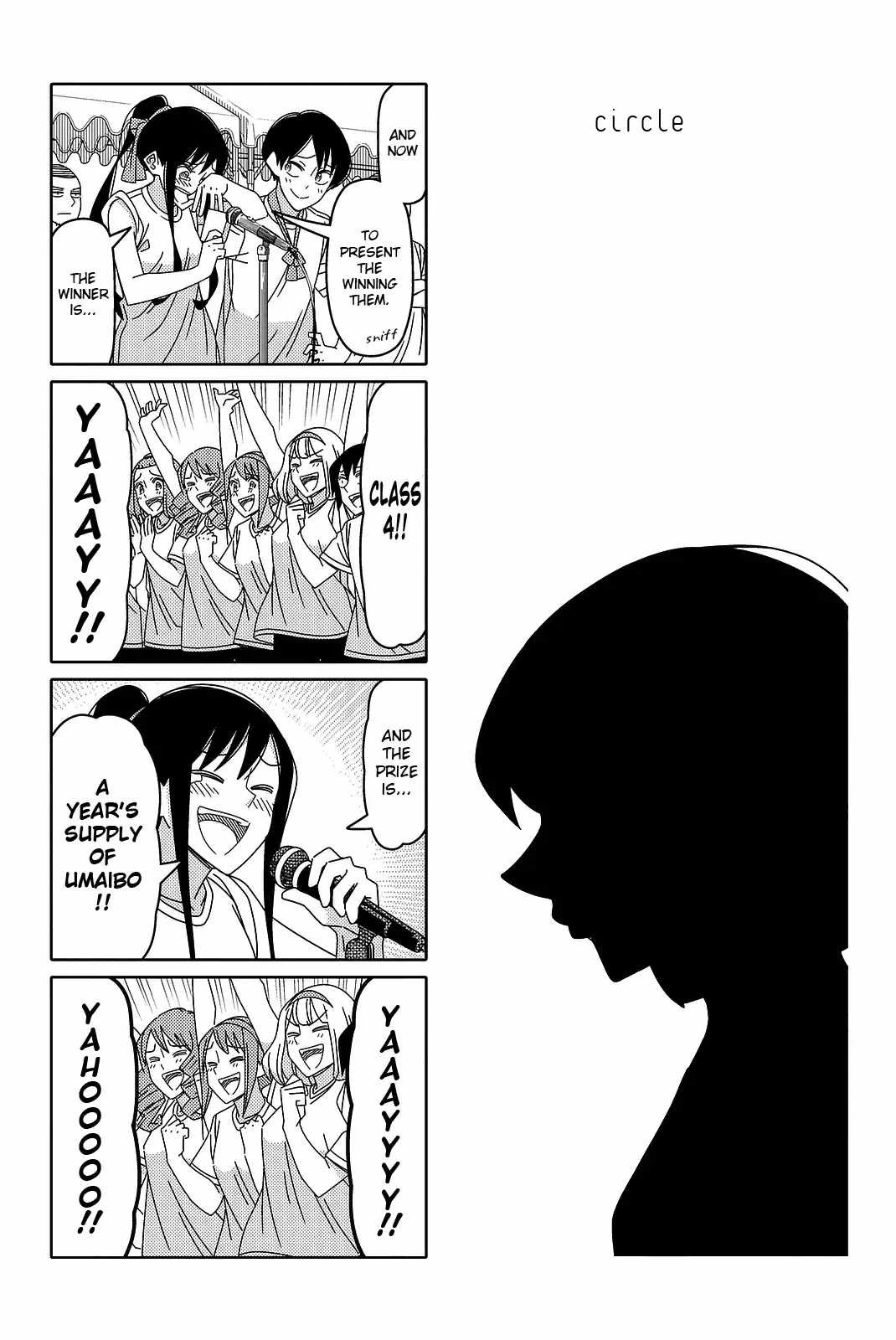 Chapter 124 | Tsurezure Children Wiki | Fandom