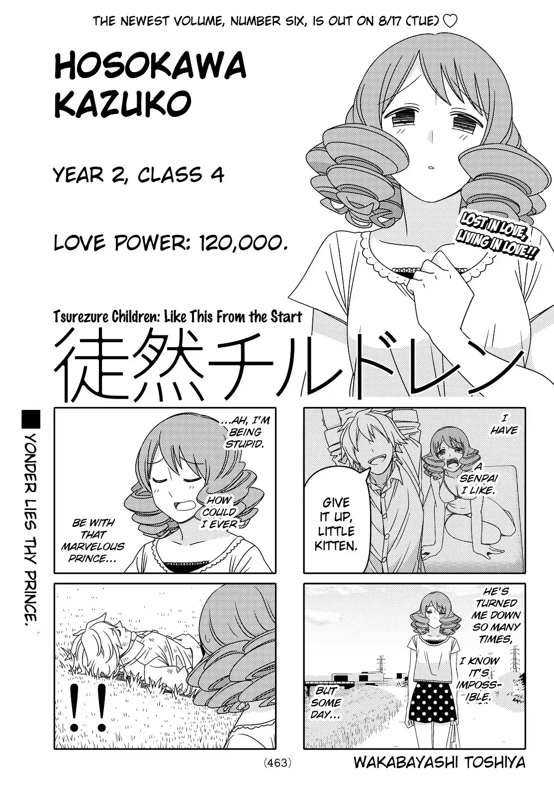 Chapter 104 | Tsurezure Children Wiki | Fandom