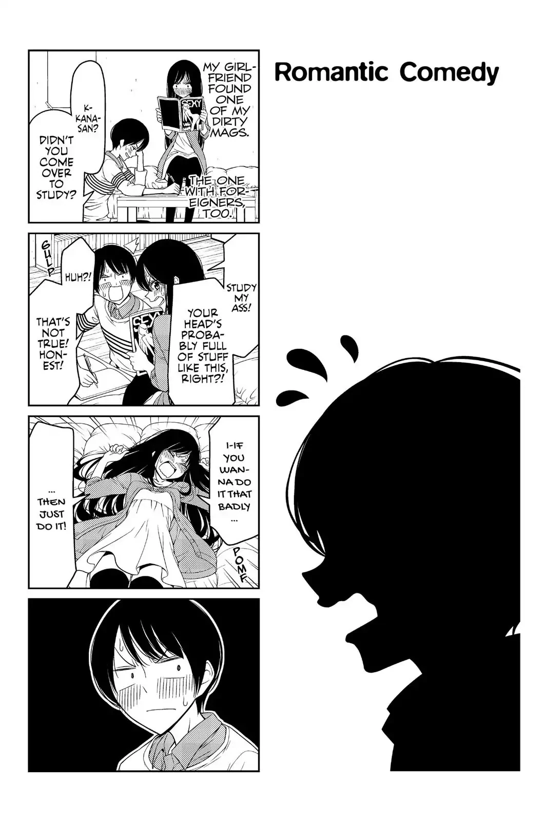 Chapter 21 | Tsurezure Children Wiki | Fandom
