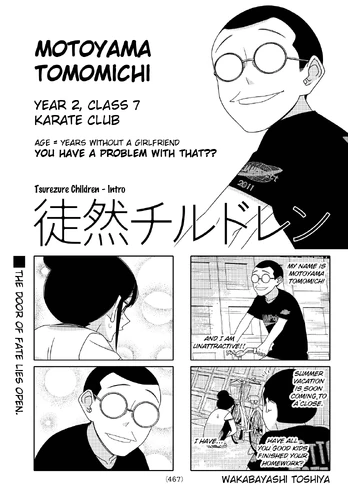 Chapter 115 | Tsurezure Children Wiki | Fandom