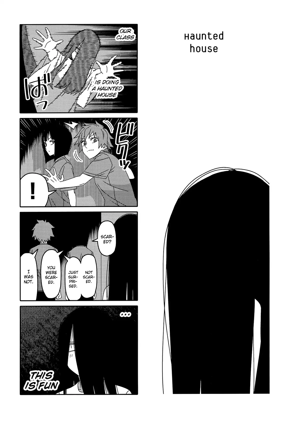 Chapter 166 | Tsurezure Children Wiki | Fandom