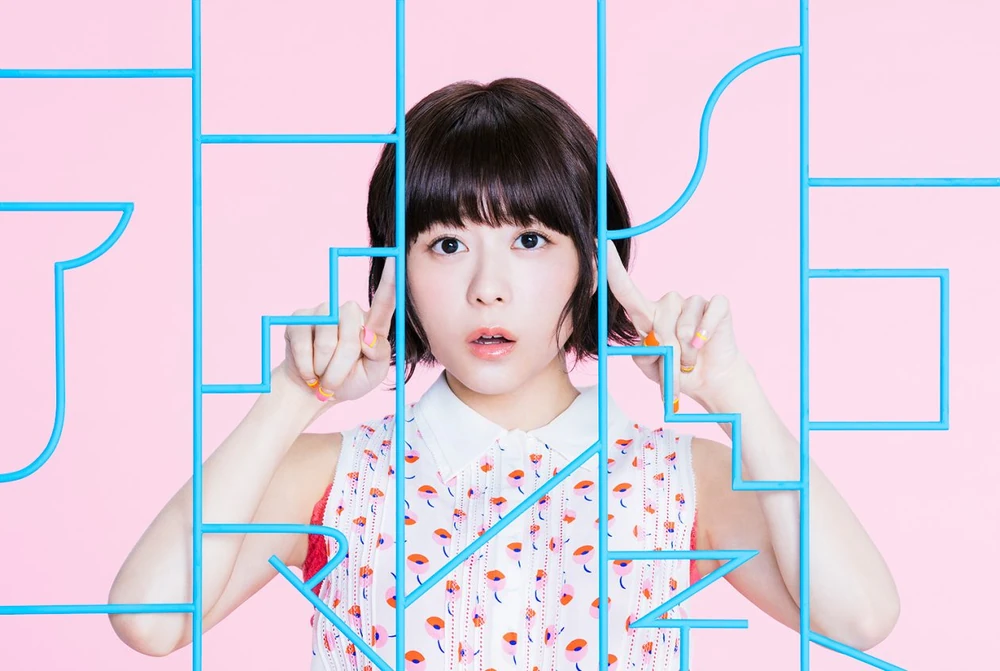 Opening song | Tsurezure Children Wiki | Fandom