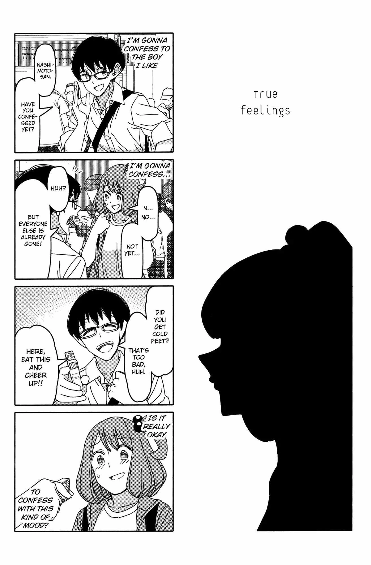 Chapter 148 | Tsurezure Children Wiki | Fandom
