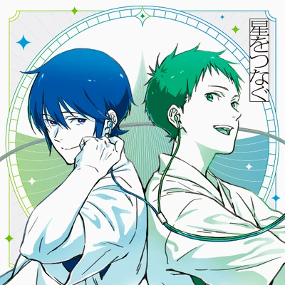 Tsurune Character Songs | Tsurune Wiki | Fandom