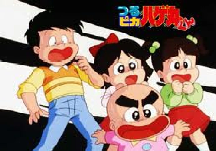 Nikori Yamada | Tsurupika Hagemaru Wiki | Fandom