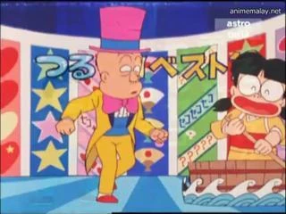 Busu | Tsurupika Hagemaru Wiki | Fandom