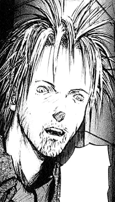 Kumoi | Tsutomu Nihei Wiki | Fandom